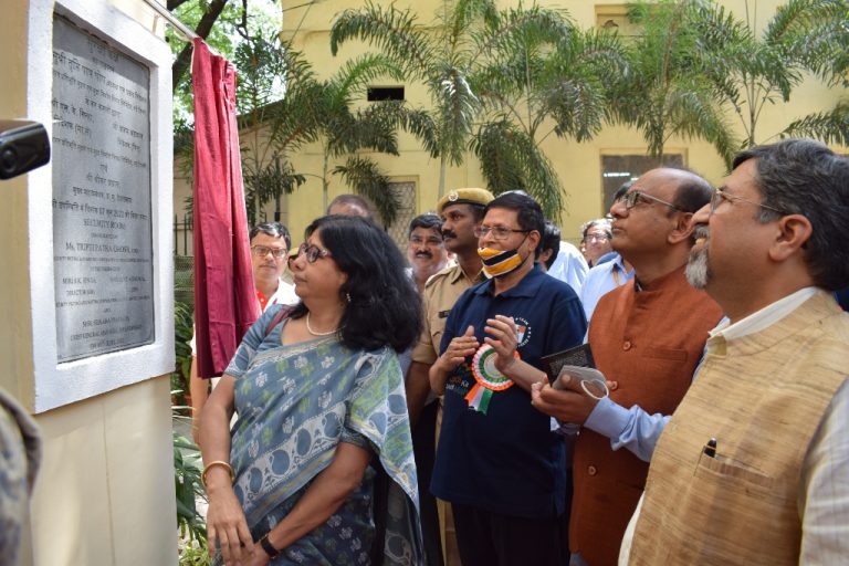 DISCOVER SPMCIL – Security Printing & Minting Corporation of India Limited