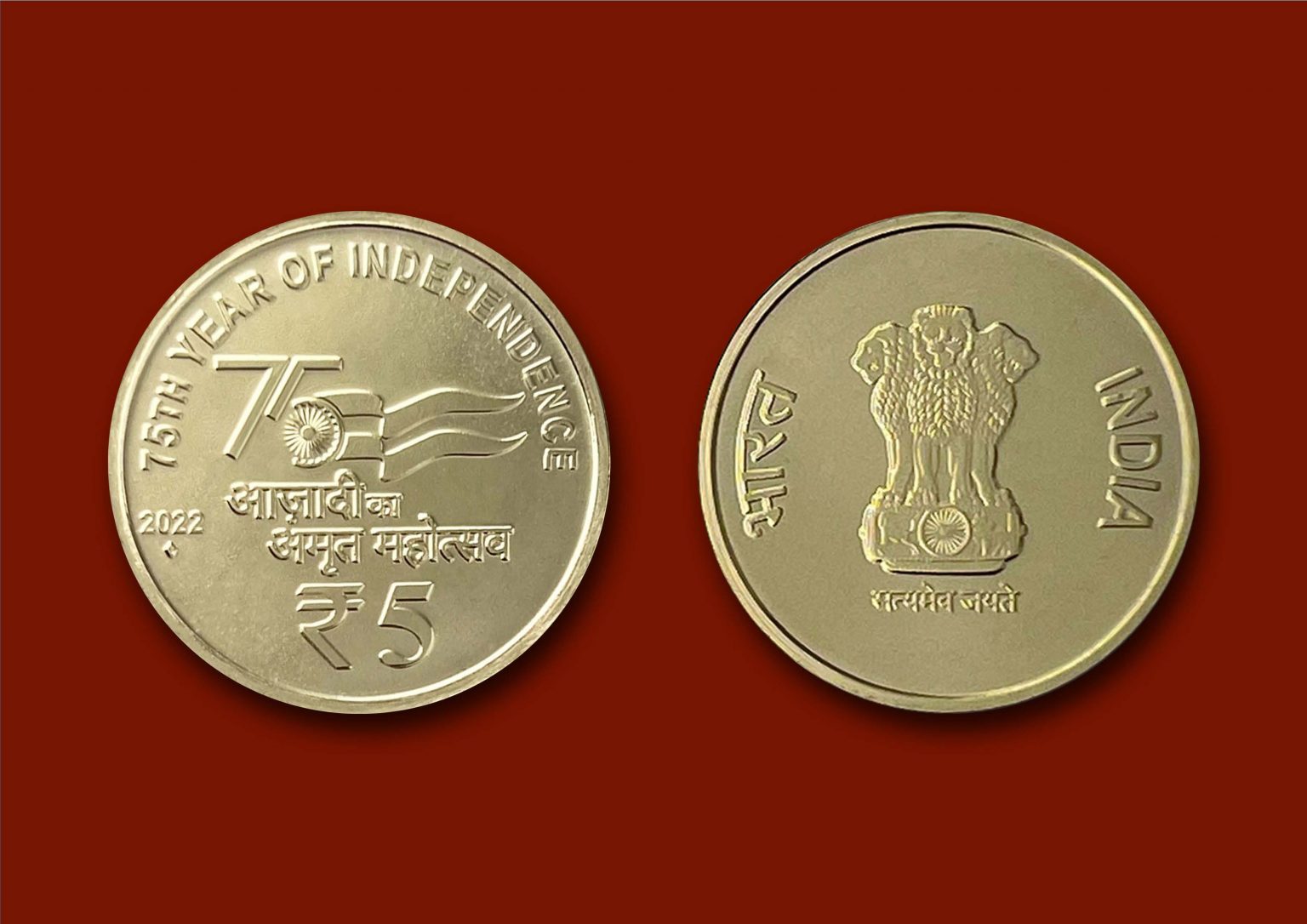 DISCOVER SPMCIL – Security Printing & Minting Corporation of India Limited