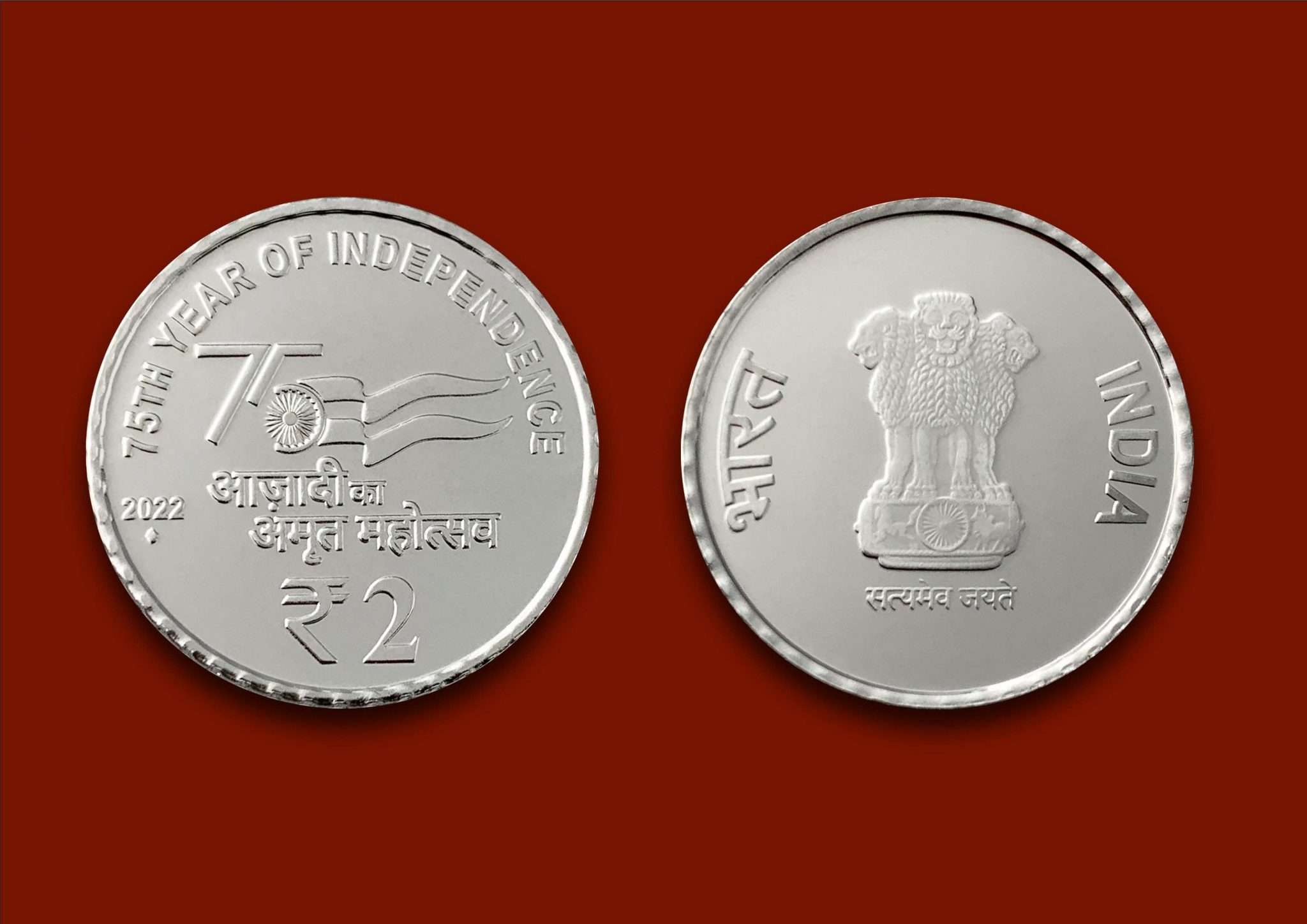 SPECIAL SERIES CIRCULATION COIN – Security Printing & Minting ...