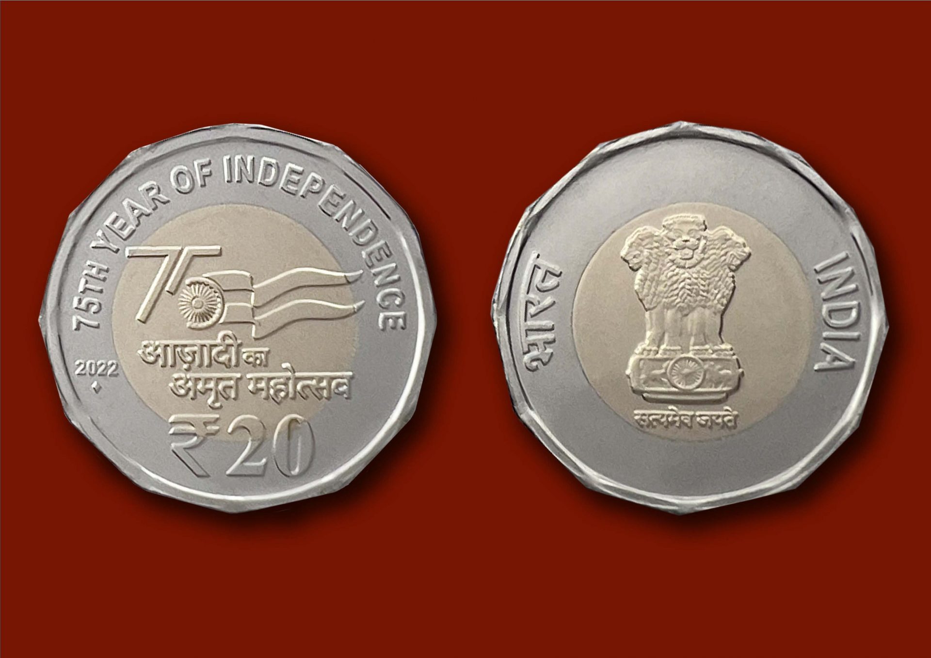 SPECIAL SERIES CIRCULATION COIN – Security Printing & Minting ...