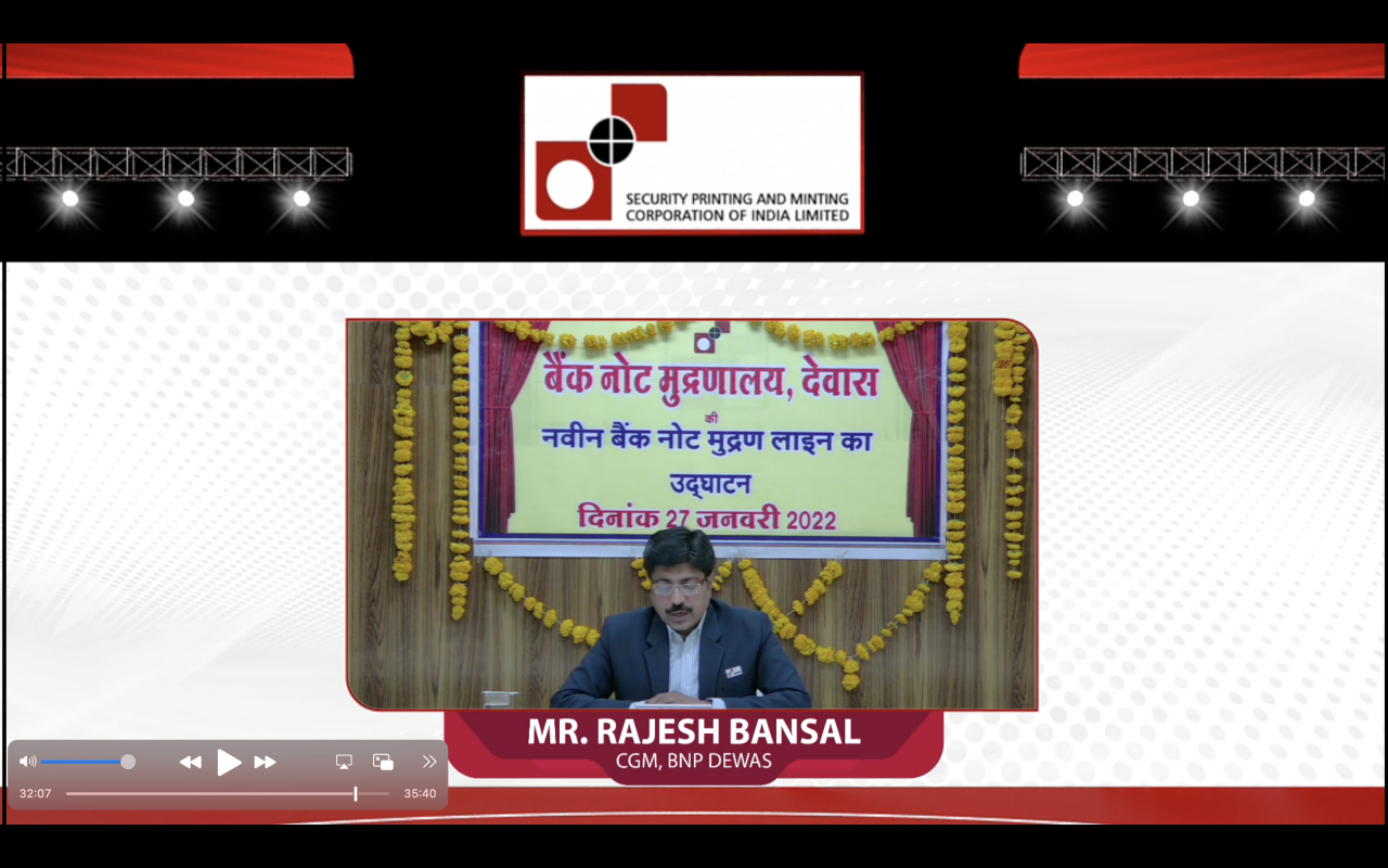 Inauguration of New Bank Note Printing line at CNP Nashik & BNP Dewas ...
