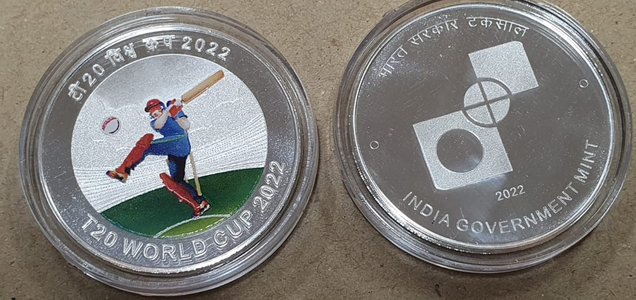 T20 World Cup Silver Souvenir released by India Govt. Mint, Kolkata ...